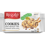 Biscuiterie – Palmary